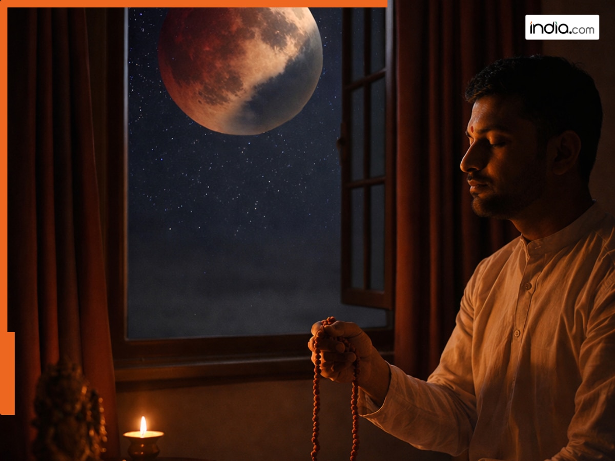 Chandra Grahan 2026: कितने बजे शुरू होगा सूतक और कब लगेगा ग्रहण, किन ...