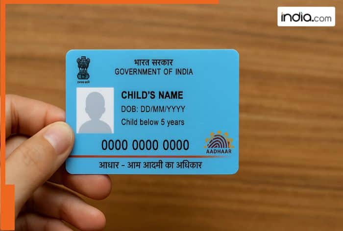 Baal Aadhaar for Kids below the age of 5: No stress! Check easiest way ...