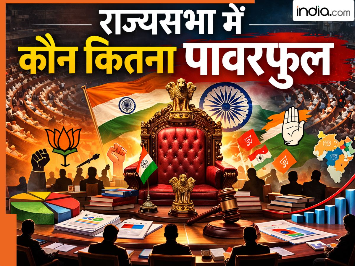 बिहार की जीत के बाद राज्यसभा में कितनी मजबूत हुई NDA? जानिए नए समीकरण ...