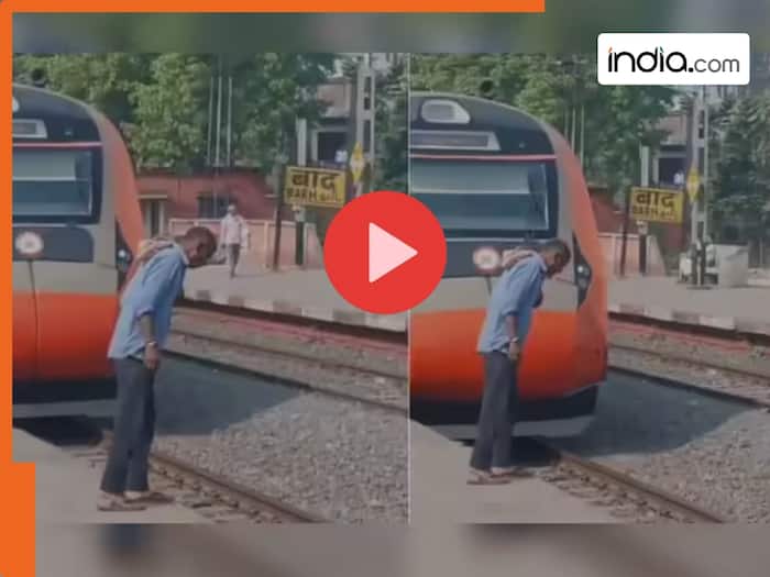 रेलवे ट्रैक के पास थूकने गया शख्स, तभी तेज रफ्तार से गुजरी वंदे भारत ...