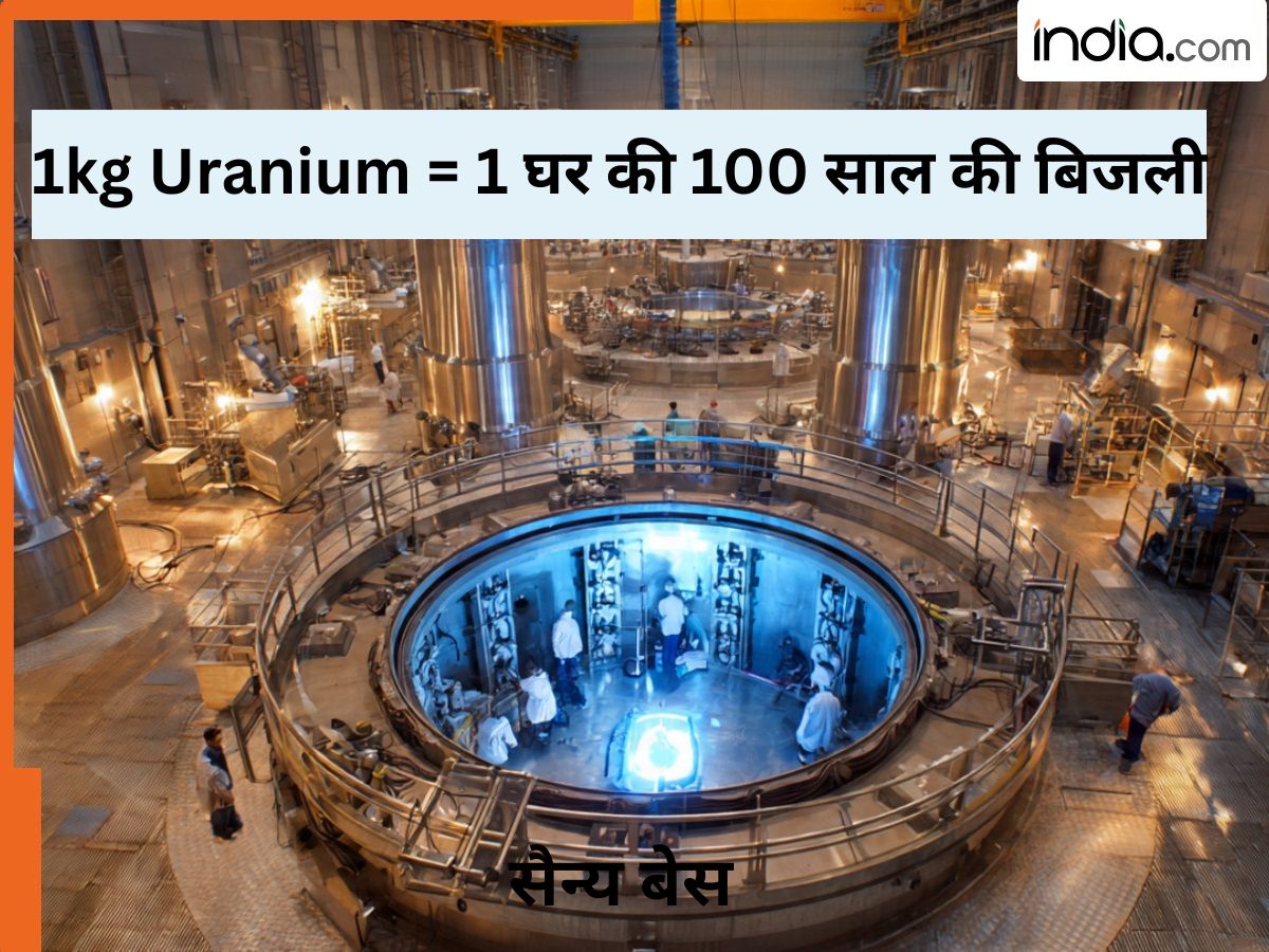 आप भी रोज करते हैं इन चीज़ों का इस्तेमाल, लेकिन क्या आपको पता है ये ...