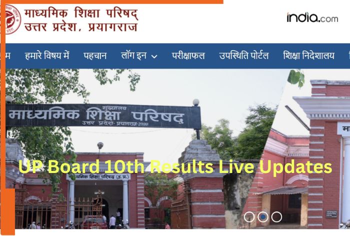 UP Board 10th Result 2026 Declared LIVE Updates: UPMSP Class 10 results ...