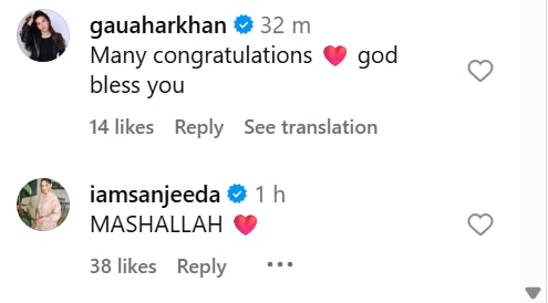 Karishma Tanna announces pregnancy with heartwarming post, says ‘A ...