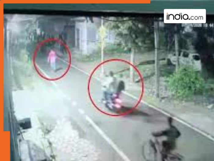 UP के इसे जिले में छाया थप्पड़ गैंग का आतंक, अंधरे में चांटा मारकर भाग ...