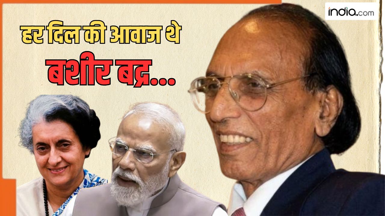 सियासत भी जिनके शेरों के आगे ठहर गई... इंदिरा गांधी से पीएम मोदी तक, हर ...