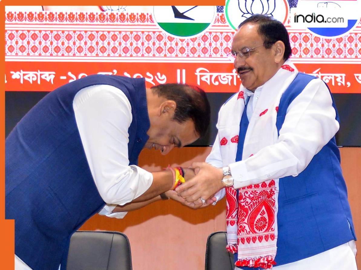 Assam CM Oath Ceremony: हिमंत बिस्वा सरमा के शपथ ग्रहण की तैयारी पूरी ...