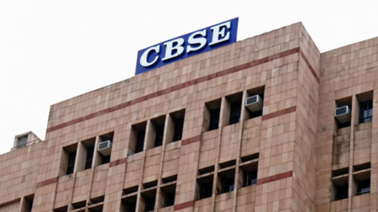 CBSE Class 12th revaluation 2026: CBSE portal for verification, answer ...