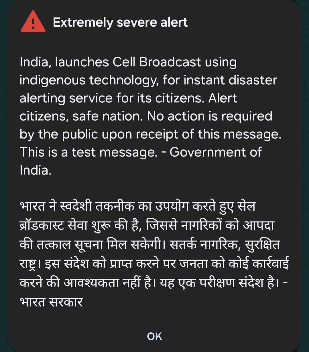 Received emergency alert on mobile phones? Nationwide cell broadcast ...