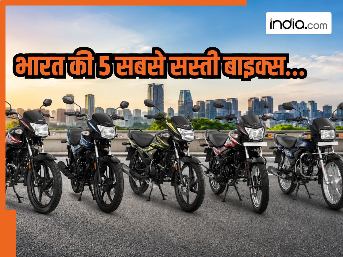 Auto News in Hindi - ऑटो न्यूज़, Latest Automobile News, Car Bike ...