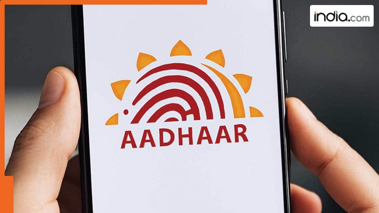 पुराना Aadhaar App होगा बंद, नए ऐप से घर बैठे कर सकेंगे ये काम, जान लें ...