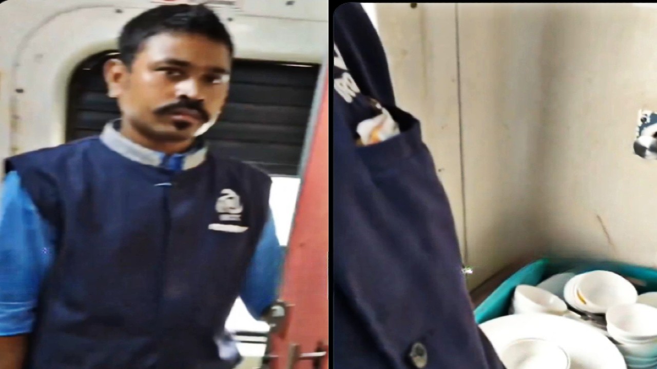 Train Ka Video: ट्रेन के टॉयलेट में ही बर्तन धोने लगा पैंट्री स्टाफ ...