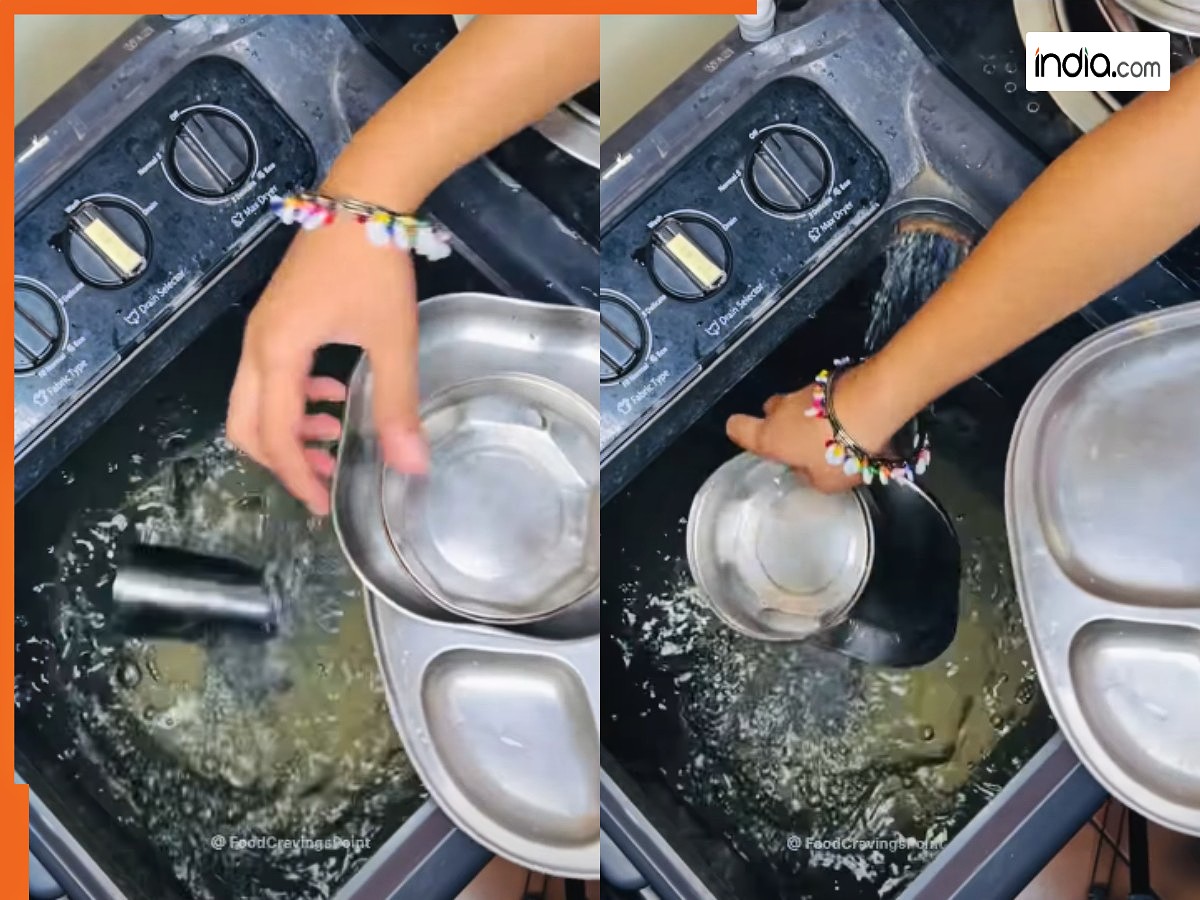 Jugaad Ka Video: सीधा वॉशिंग मशीन में बर्तन धोनी लगी महिला, जुगाड़ ऐसा ...