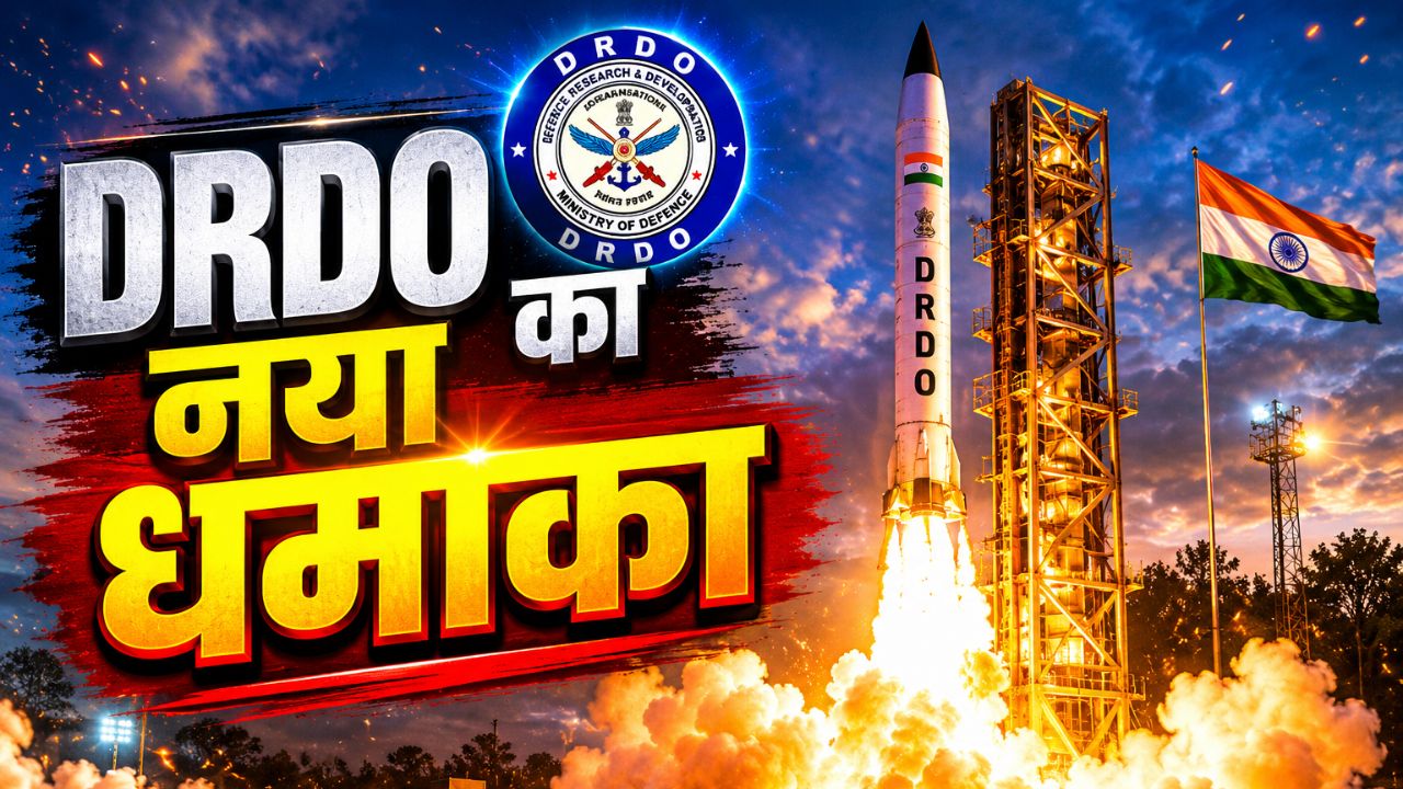 क्या होती है ICBM मिसाइलें? भारत के पास आ गई जिन्हें रोकने की ताकत ...