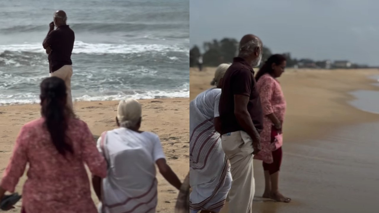 Viral Video Today: 87 की उम्र में दादी को पहली बार बीच पर ले गया परिवार ...
