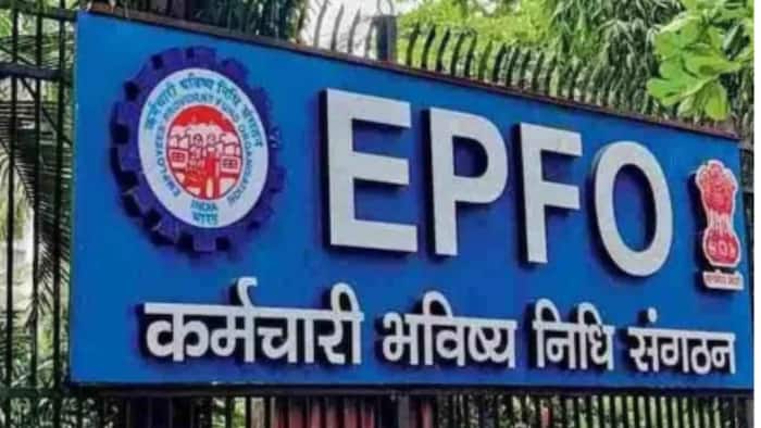 EPFO online withdrawal: How to withdraw your Provident Fund amount by ...