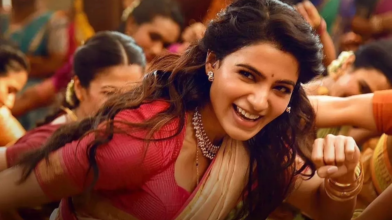 Maa Inti Bangaaram box office collection day 4: Samantha Ruth Prabhu's ...