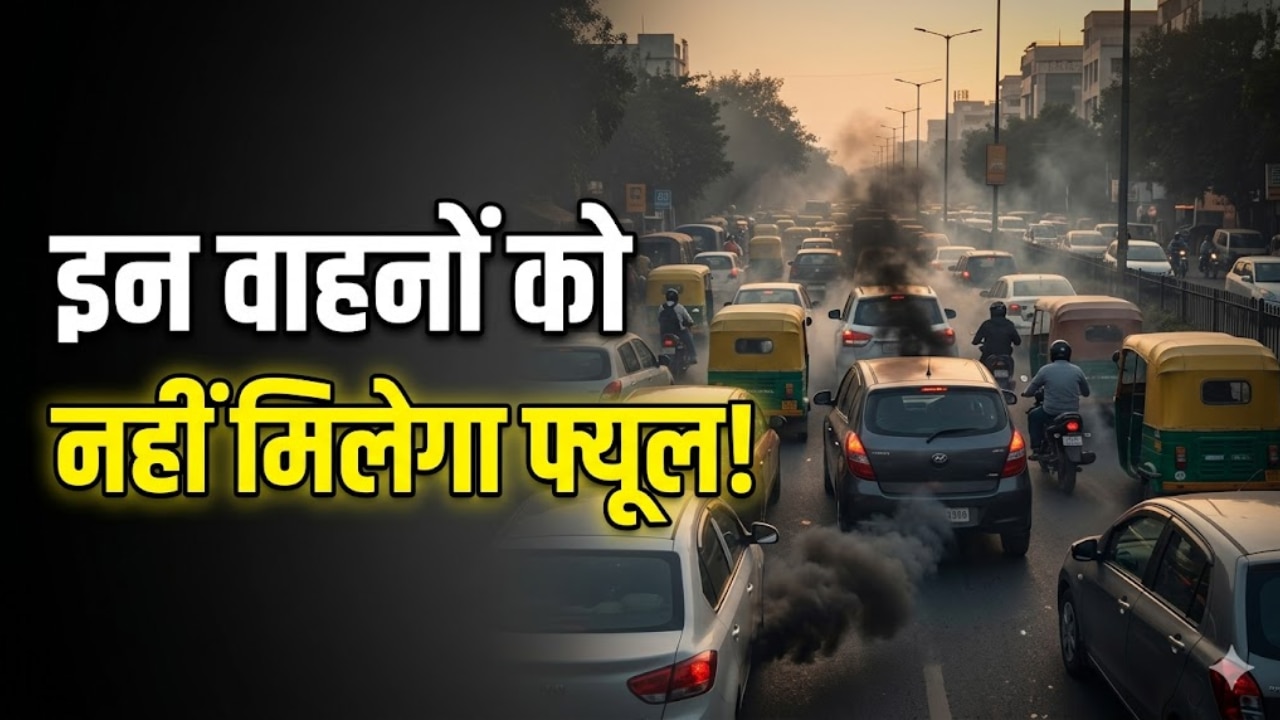 योगी सरकार का बड़ा फैसला! गाजियाबाद, नोएडा, ग्रेटर नोएडा में इन ...