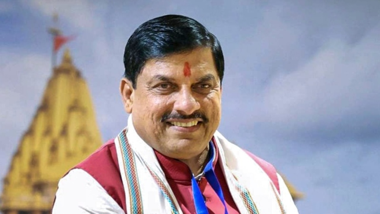 Madhya Pradesh begins process to implement Uniform Civil Code: Chief ...