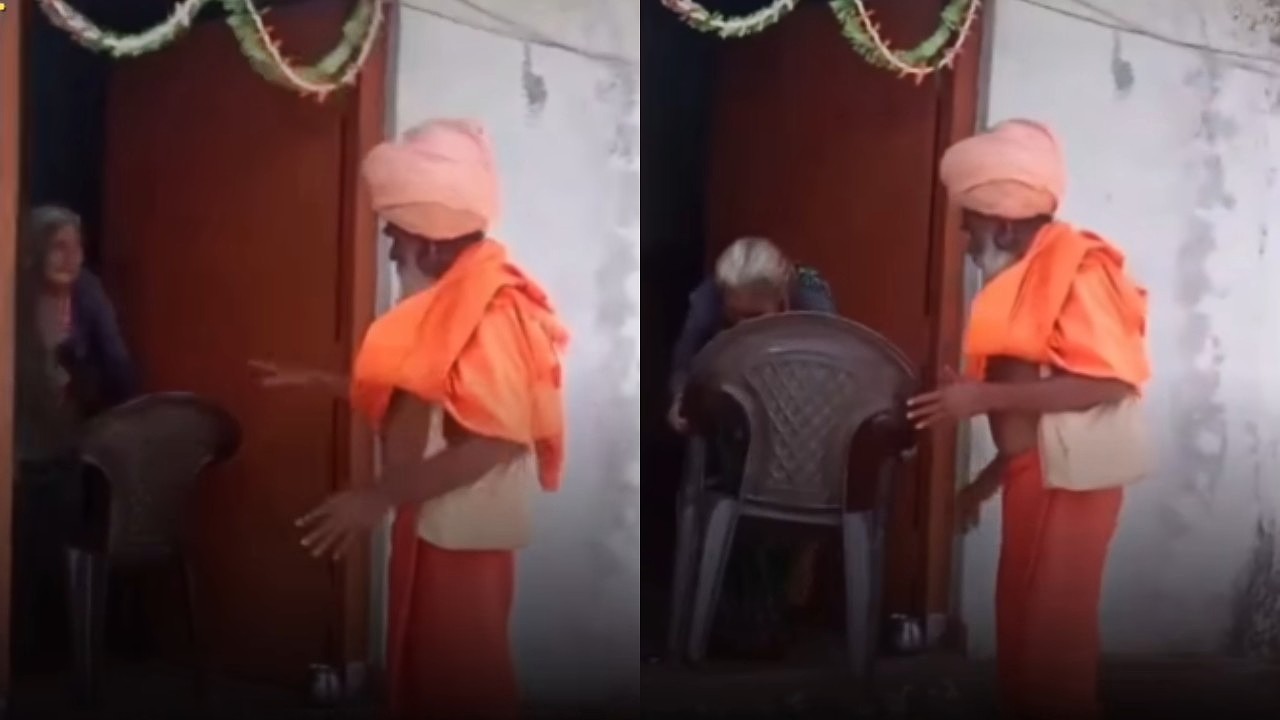 Viral Video: 15 साल की उम्र में लापता हुआ लड़का साधु बनकर लौटा, देखते ...