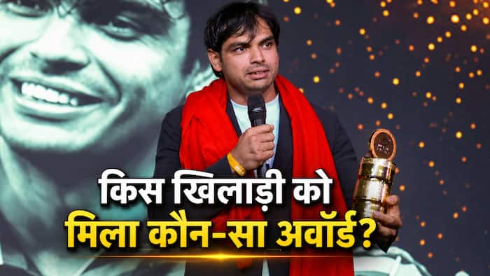 नीरज चोपड़ा बने 'बेस्ट मेल एथलीट', उषा और अंजू बॉबी को भी बड़ा सम्मान ...