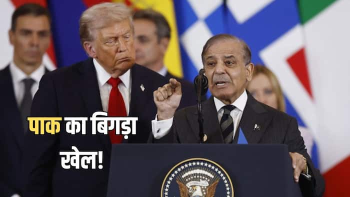 ट्रंप की 'डिप्लोमैटिक चाल' से पाकिस्तान को झटका, मोदी की बढ़ी वैश्विक ...