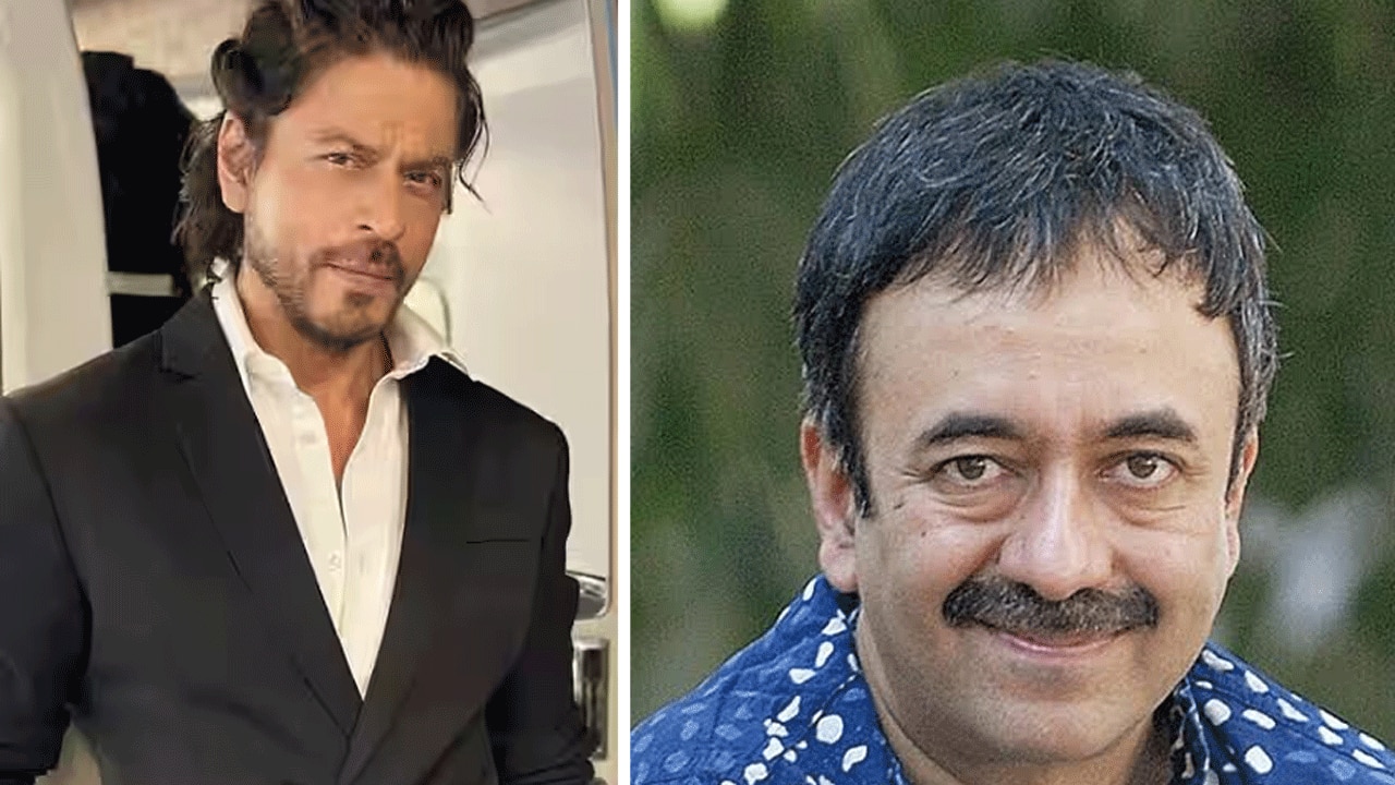 'रोज रिहर्सल कर वीडियो भेजते हैं शाहरुख खान', राजकुमार हिरानी ने खोले ...